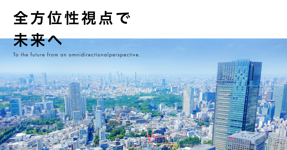 企業情報 | MIRAIE - MIRAIE株式会社